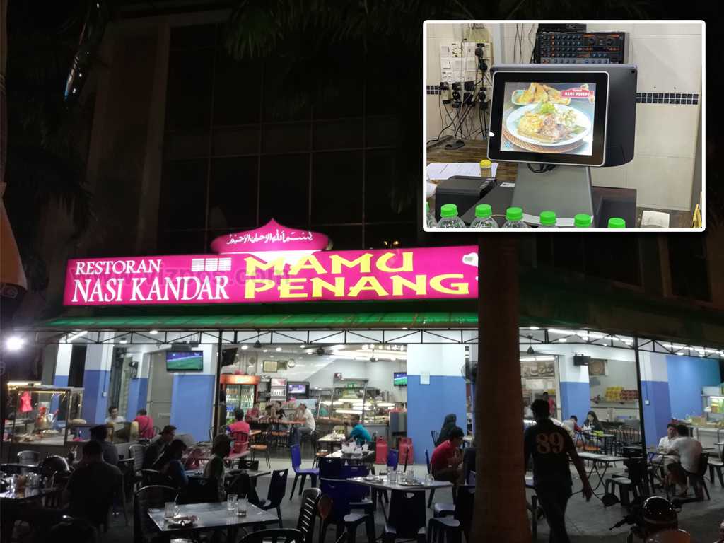 ViZ Technology Solutions | ViZPOS