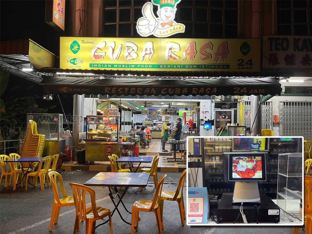 ViZ Technology Solutions | ViZPOS